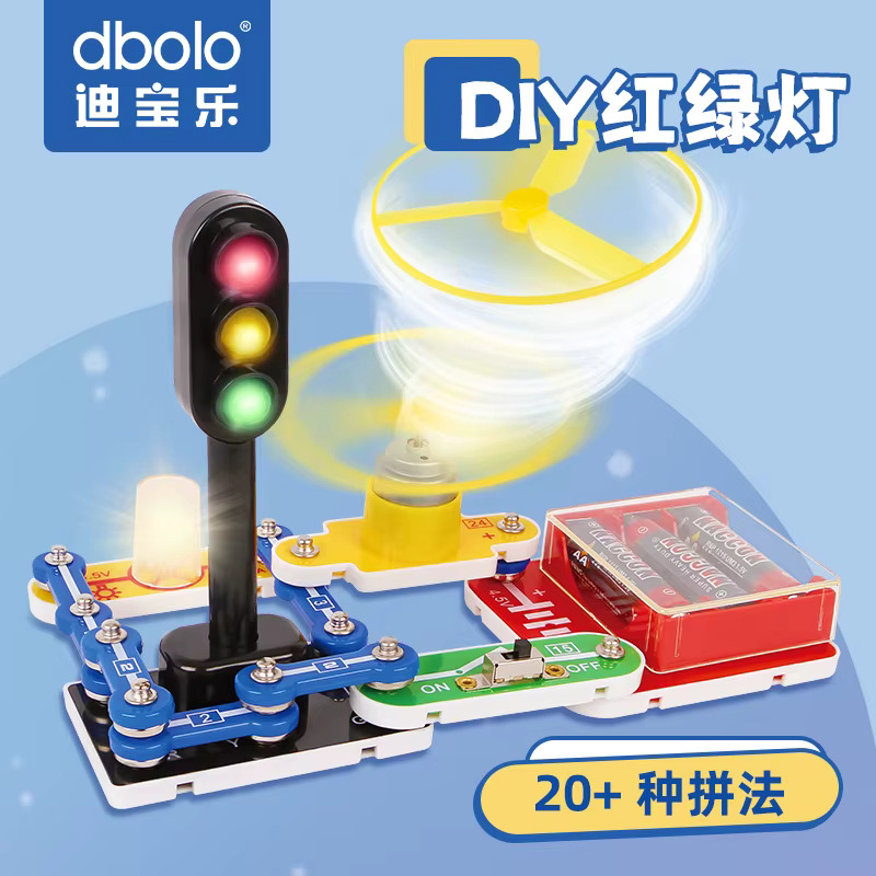STEM Electronics Traffic snap circuit children science blocks ...